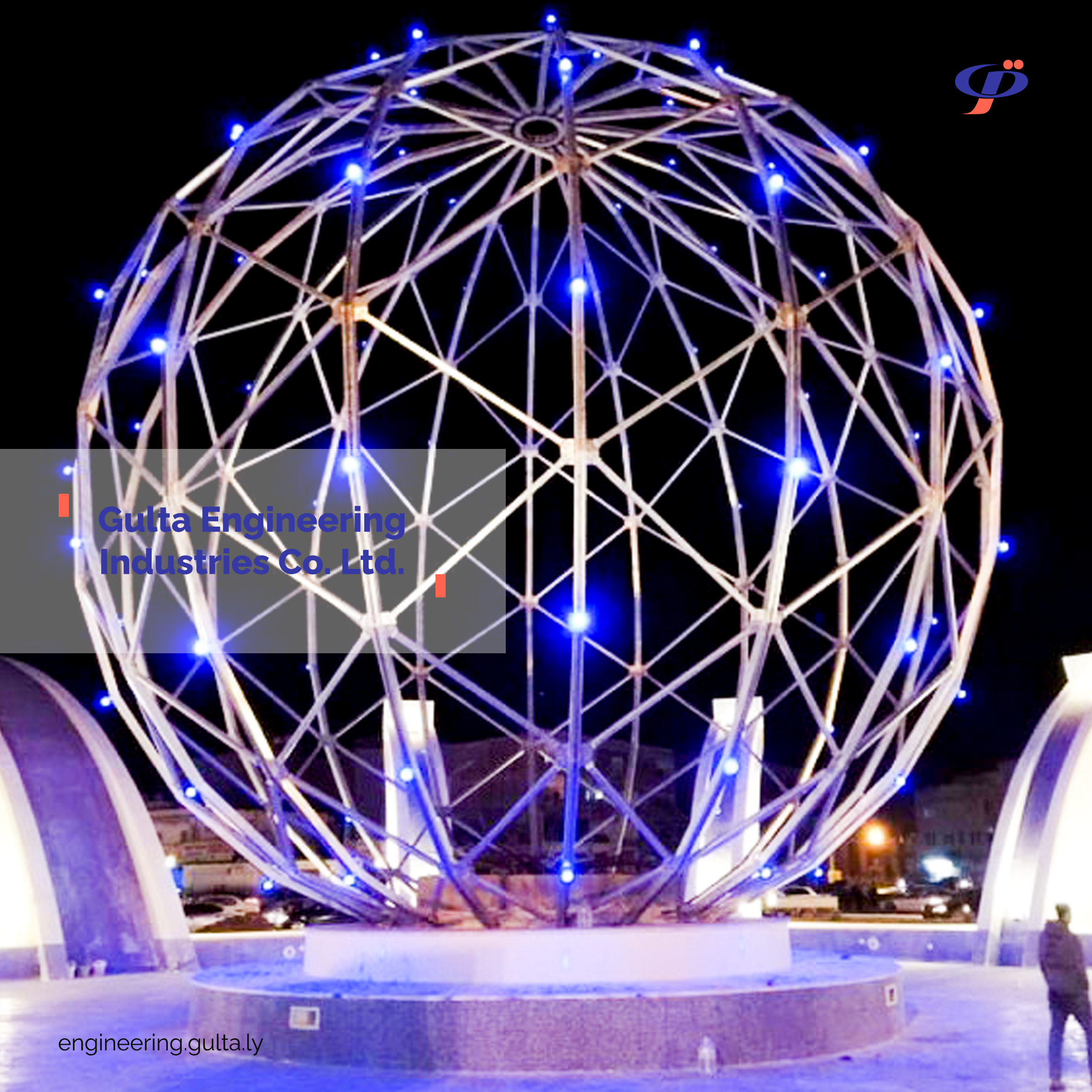 Sphere 14 meter diameter